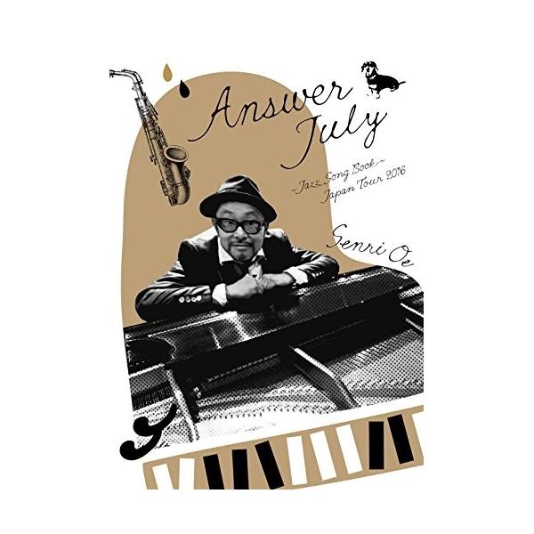 種別:DVD発売日:2018/02/14収録曲: / Without any Moon or Rain / Answer July / You and Me / House Keeping / Uncle Senri / Swab Fami...