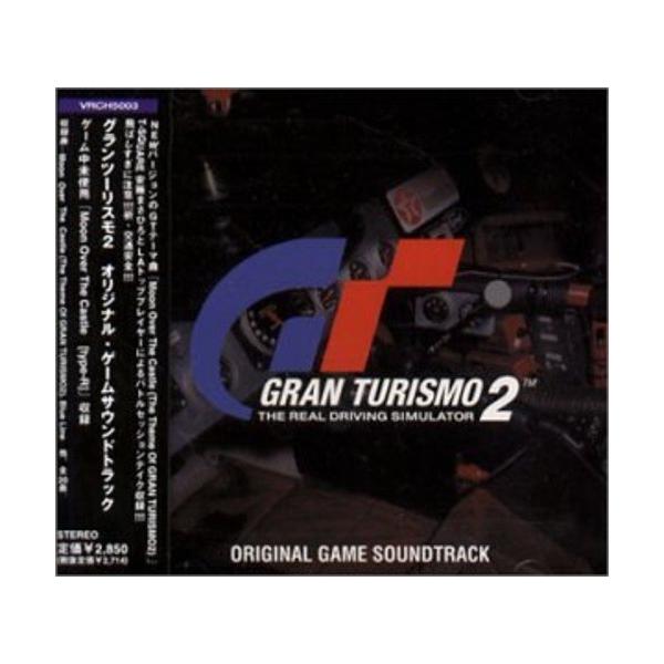 種別:CD/アルバム発売日:2001/02/21収録曲: / Moon Over The Castle / Blue Line / Never Let Me Down / Blade / Call Of The Wild / Blowing...