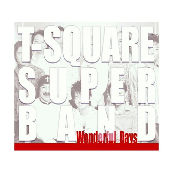 種別:CD/アルバム発売日:2008/05/21収録曲: / Islet Beauty / Anthem / Calera / Seeking The Pearl / Wonderful Days / Blues For Monk / Sw...