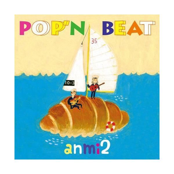 種別:CD/アルバム発売日:2014/11/19収録曲: / When You Wish Upon A Star / Strawberry Fields Forever / Libertango / Pioggia Di Capri / S...