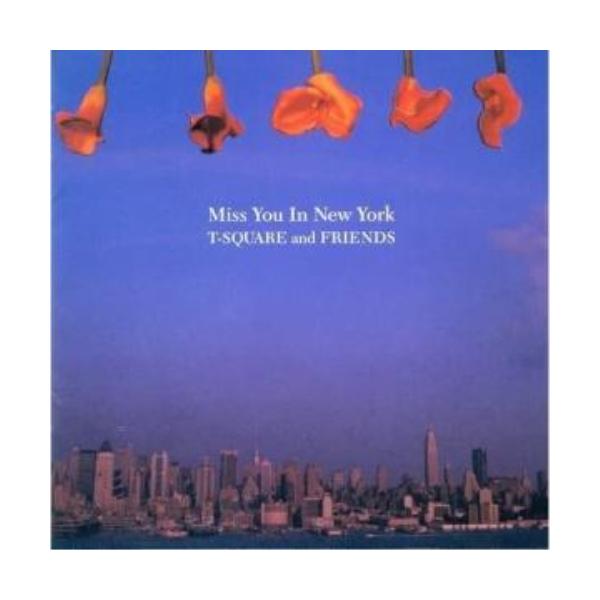 種別:CD/アルバム発売日:2007/09/19収録曲: / MIDNIGHT DREAMER / ’CAUSE / PAPILLON〜Cajan Style〜 / MISS YOU,88 / WHO’S LICKIN’ IT / BREE...