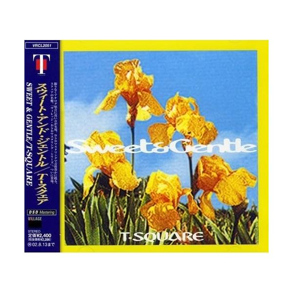 種別:CD/アルバム発売日:2002/02/14収録曲: / MAKE IT STONED / DALI’S BOOGIE / A DAY IN BLUE / FROM TANJAVUR / SCRAMBLING / PARK AVE. S...