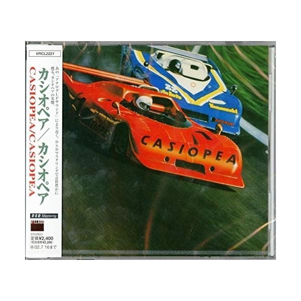 種別:CD/アルバム発売日:2002/01/18収録曲: / タイム・リミット / ティアーズ・オブ・ザ・スター / スペース・ロード / ミッドナイト・ランデブー / ファー・アウェイ / スワロー / ドリーム・ヒル / ブラック・ジョーク