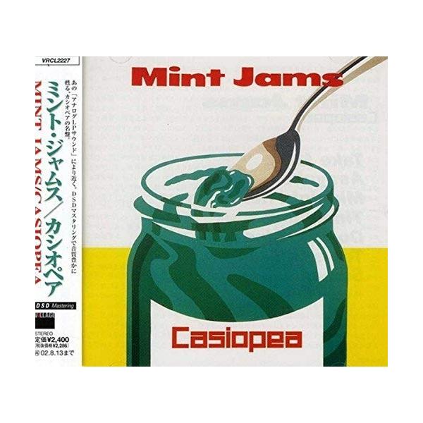 種別:CD/アルバム発売日:2002/02/20収録曲: / テイク・ミー / 朝焼け / ミッドナイト・ランデブー / タイム・リミット / ドミノ・ライン / ティアーズ・オブ・ザ・スター / スウェアー