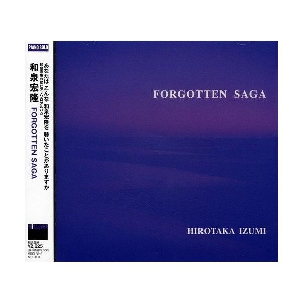 種別:CD/アルバム発売日:2000/10/25収録曲: / Songs Inside / Earth Song / Dream Dust / Distant Thunder / Saga / The Winter Of ’97 / Alo...