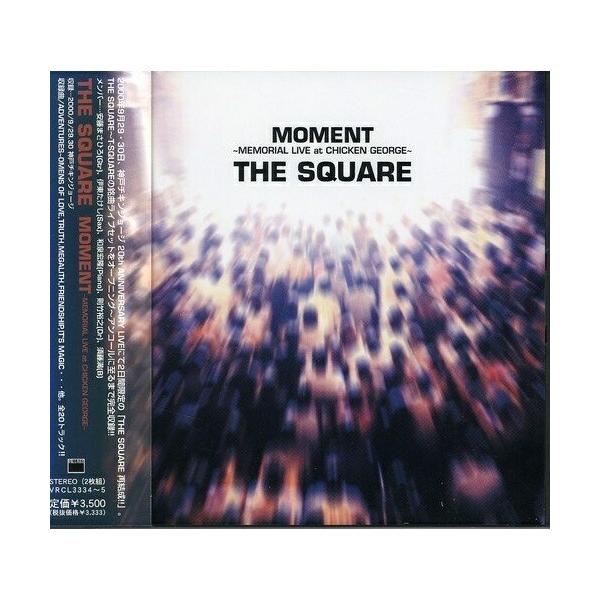 種別:CD/アルバム発売日:2001/01/24収録曲: / OPENING|ADVENTURES|OMENS OF LOVE / IN THE GRID / TRAVELERS / PIOGGIA DI CAPRI / FRIENDSHI...