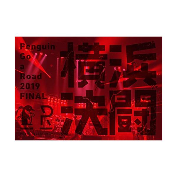 種別:DVD発売日:2020/01/29収録曲: / 決闘 / 逆襲 / 嘘まみれの街で / WILD BLUE / 雷鳴 / ボタン / 世界最後の日に / 冀望 / ひとこと / スポットライト / ゴールド・フィラメント / 敗者復活...