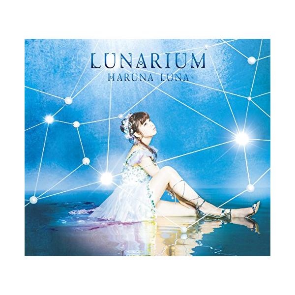 種別:CD/アルバム発売日:2017/06/21収録曲: / Prologue 〜LUNARIUM〜 / ステラブリーズ / MONSTER / Ripple Effect / 美しきセンティメント / NAKED HEART / PURP...
