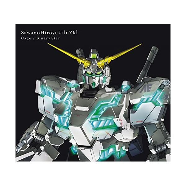 種別:CD SINGLE/シングル発売日:2018/04/25収録曲: / Cage / Binary Star / Roller Coaster / Amazing Trees -extended ver.- / Cage  / Bina...