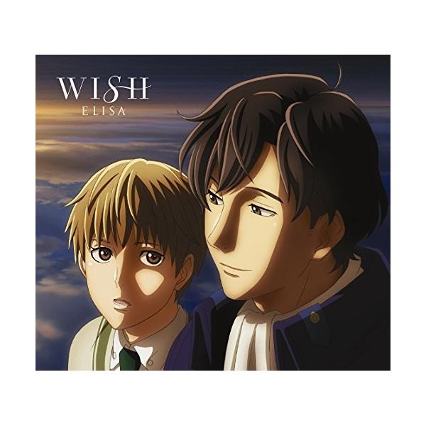 種別:CD SINGLE/シングル発売日:2018/05/02収録曲: / WISH / Searching for the light / 千戸棠 / WISH  / TVアニメ「銀河英雄伝説 Die Neue These」ノンクレジット...