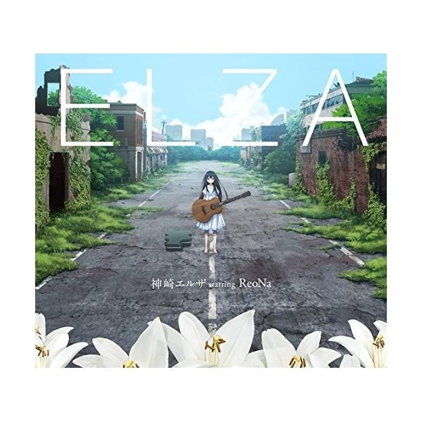 種別:CD/アルバム発売日:2018/07/04収録曲: / ピルグリム / step, step / Disorder / Independence / レプリカ / ヒカリ / ReaoN