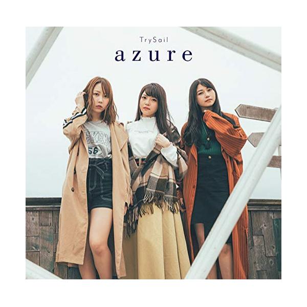 種別:CD SINGLE/シングル発売日:2018/11/14収録曲: / azure / Make Me Happy? / azure -Instrumental- / Make Me Happy? -Instrumental- / az...