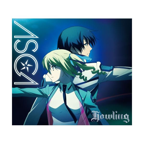 種別:CD SINGLE/シングル発売日:2020/11/04収録曲: / Howling / ハイドレンジア / grilletto / Howling -TV Size ver- / TVアニメ「魔法科高校の劣等生 来訪者編」ノンクレジ...