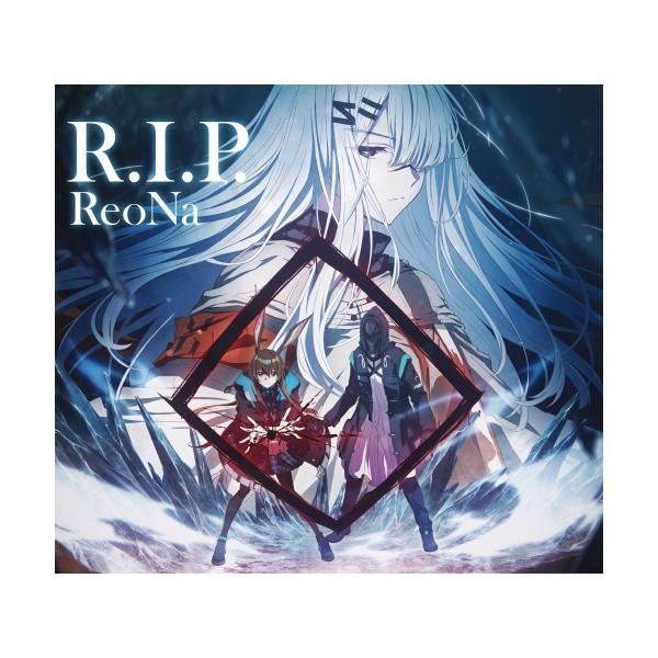 種別:CD SINGLE/シングル発売日:2023/11/15収録曲: / R.I.P. / 地球が一枚の板だったら / 原作者 / R.I.P. -TV ver.α- / R.I.P. -TV ver.β- / TVアニメ『アークナイツ【...