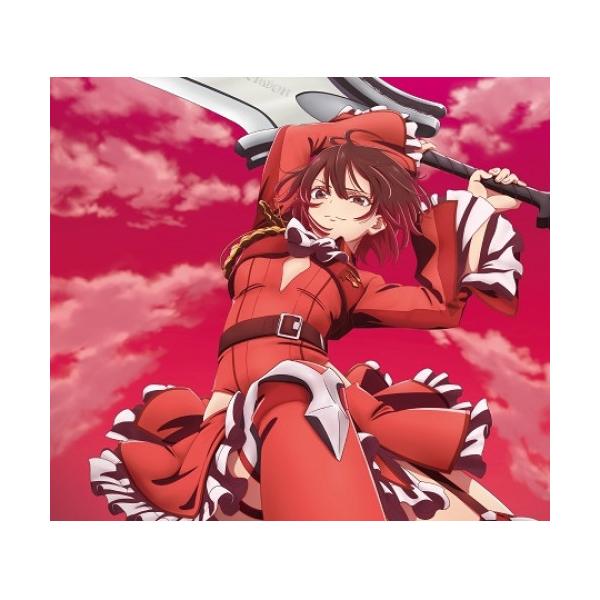 種別:CD SINGLE/シングル発売日:2024/08/28収録曲: / FACELESS / Maze / Pieces / FACELESS  / FACELESS  / Maze  / Pieces  / アニメ『ばいばい、アース』...