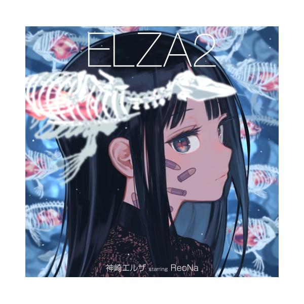 種別:CD/アルバム発売日:2024/12/25収録曲: / Oh UnHappy Day / Girls Don’t Cry / Toxic / 革命 / ハレルヤ / Game of Love / YOU