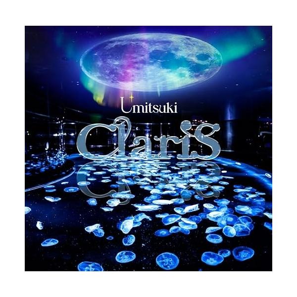 種別:CD SINGLE/シングル発売日:2025/08/20収録曲: / Umitsuki / One more voice / 運命 / Umitsuki -Instrumental-
