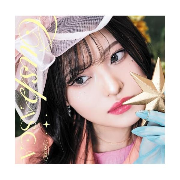 種別:CD SINGLE/シングル発売日:2026/05/27収録曲: / Cusp / パキラ / Cusp  / パキラ
