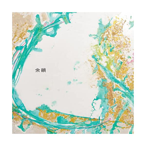種別:CD/アルバム発売日:2022/04/20収録曲: / Encounter 〜 巡り合い / Wind-blown Hill〜風吹く丘 / Kerama Blue / Beginnings / Eternity 〜 永遠の瞳 / Be...