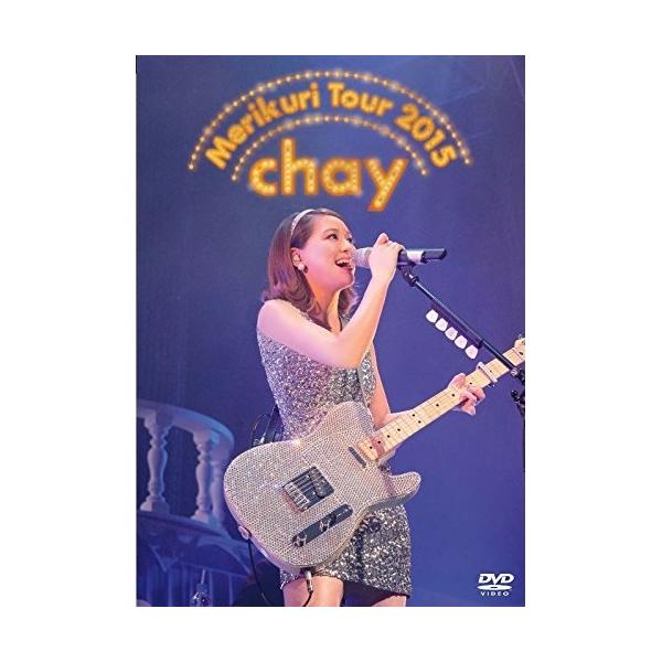 種別:DVD発売日:2016/05/25収録曲: / Twinkle Days / 恋のとなりから / 恋はスペシャル / ハートクチュール / Weekend! / 笑顔のグラデーション / Wishes / I am / Singin’...