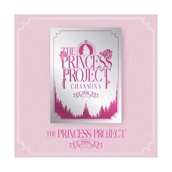 種別:DVD発売日:2022/03/23収録曲: / Princess / FXXKER / 未成年 / You can’t win me / ディスタンス / I’m a Pop / 美人 / Call / CHOCOLATE / 想像力...