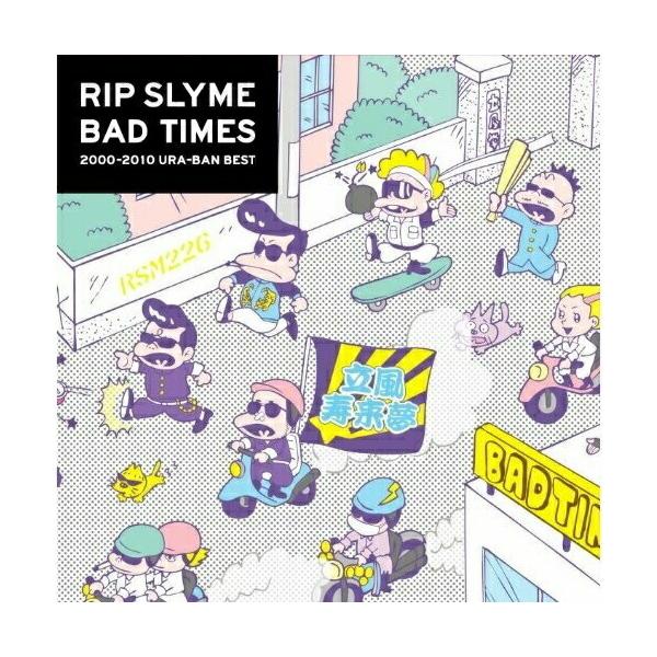 種別:CD/アルバム発売日:2010/12/01収録曲: / 完全試合 / AIR CONDITIONER / BLOSSOM / FRESH / ジャッジメント  / Today / DISCO-MMUNICATION / HOME / ...