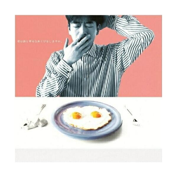 種別:CD/アルバム発売日:2012/11/14収録曲: / どんなときも。 [インストゥルメンタル・ヴァージョン] / 僕の彼女はウェイトレス / AFTER GLOW / Necessary / 満月の夜 / EACH OTHER / ...