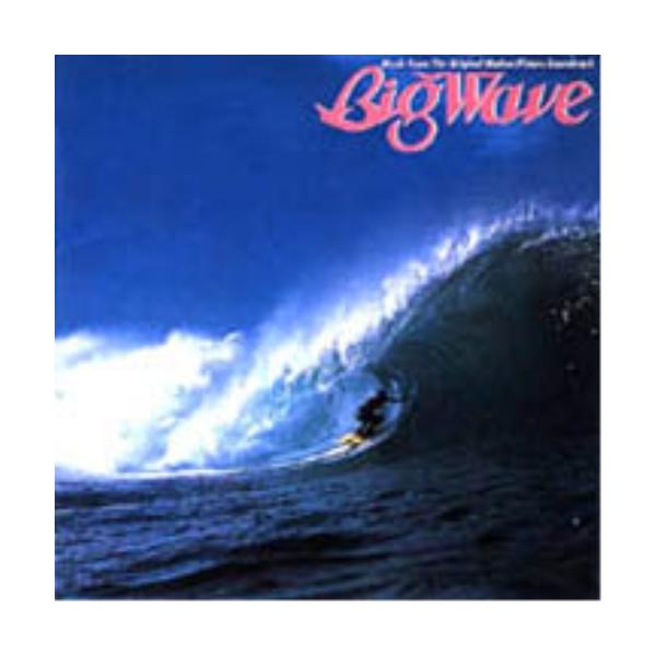 種別:CD/アルバム発売日:2014/07/23収録曲: / THE THEME FROM BIG WAVE / JODY / ONLY WITH YOU / MAGIC WAYS / YOUR EYES / I LOVE YOU‥‥Par...