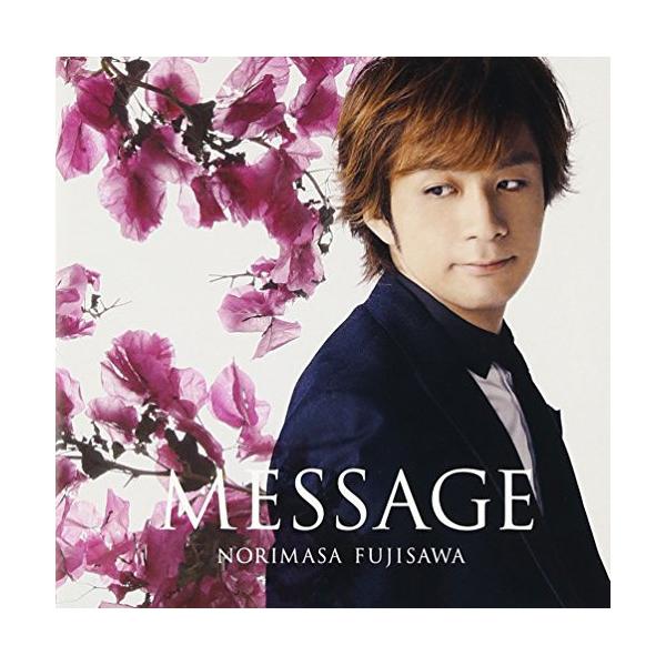 種別:CD/アルバム発売日:2016/08/24収録曲: / 何でもいいのさ 〜to tell you the truth〜 / You may cry 〜それがあふれる涙なら / Farfalla / 愛の挨拶 〜夜空に星を散りばめて〜 ...