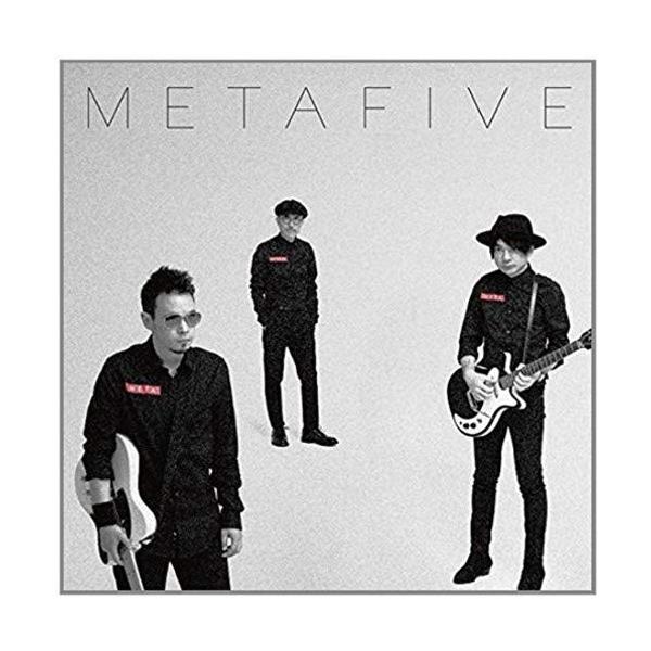 種別:CD/アルバム発売日:2016/11/09収録曲: / Musical Chairs / Chemical / Egochin / Peach Pie / Submarine