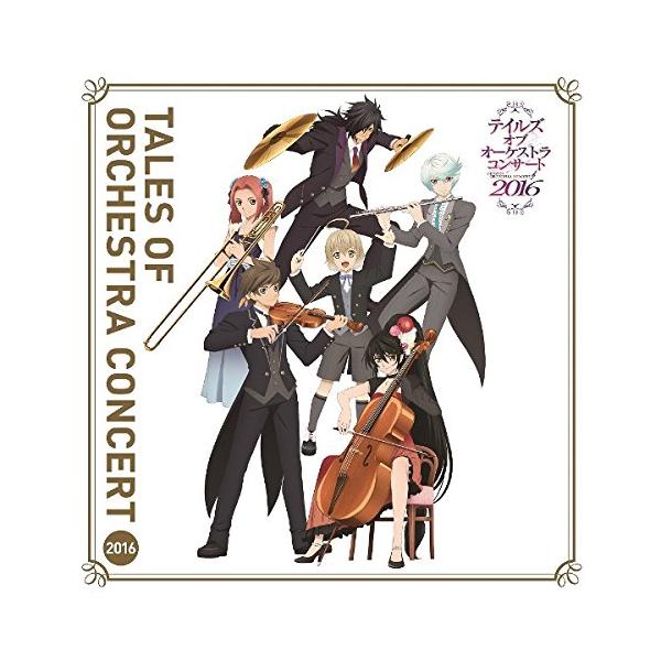 種別:CD/アルバム発売日:2017/03/15収録曲: / 夢は終わらない 〜こぼれ落ちる時の雫〜  / The brilliant capital  / Nostalgic home town  / The underwater rui...