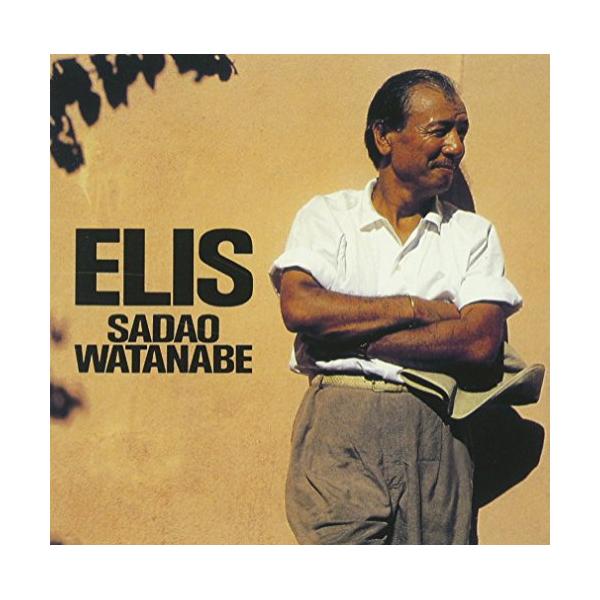 種別:CD/アルバム発売日:2017/06/21収録曲: / キロンボ / パッソ・ジ・ドリア / エリス / マンハッタン・パウリスタ / オ・キ・パッソウ・パッソウ / パシエンシア