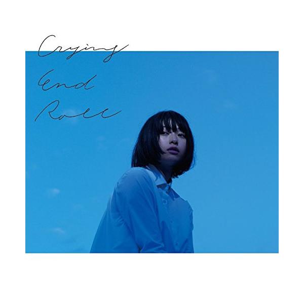 種別:CD/アルバム発売日:2017/07/12収録曲: / 想いきり / 見せかけのラブソング / 猫にも愛を / End Roll I / 鐘泣く命 / 知らない血 / ココロネ  / End Roll II / プレイバック / 天使...