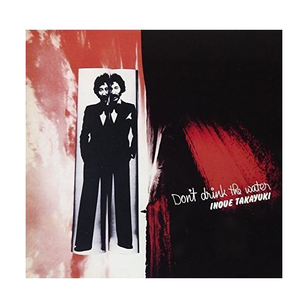 種別:CD/アルバム発売日:2017/09/13収録曲: / セコハン・カー / ラ・ガール / ピュア・ランド / インスタント・パーティ / ティーチャーズ・ラヴ / ア・ブランニュー・デイ / いま一度 / 歌えない鳥 / 陽だまり ...