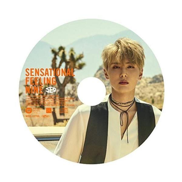 種別:CD/アルバム発売日:2017/12/13収録曲: / 僕の太陽 〜O Sole Mio〜 / Fanfare -Japanese ver.- / ROAR -Japanese ver.- / Together -Japanese v...