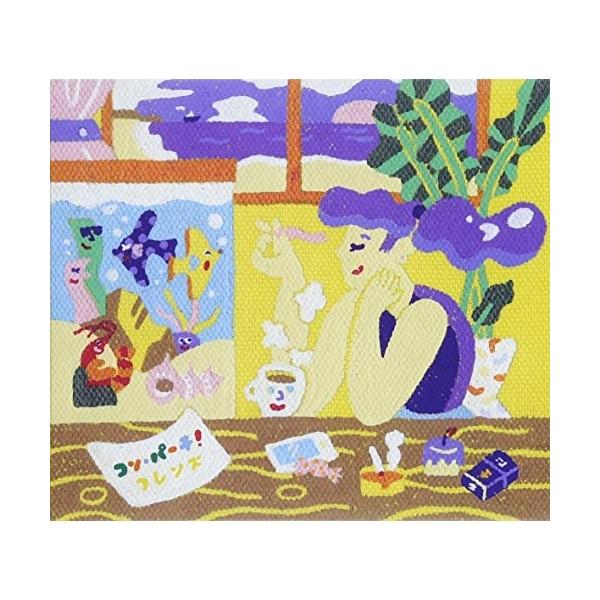 種別:CD/アルバム発売日:2018/08/01収録曲: / 常夏ヴァカンス / NO BITTER LIFE / コン・パーチ! / TITLE ROLE / Hello New Me! / オールタイムラブ! / 元気D.C.T〜憧れの...