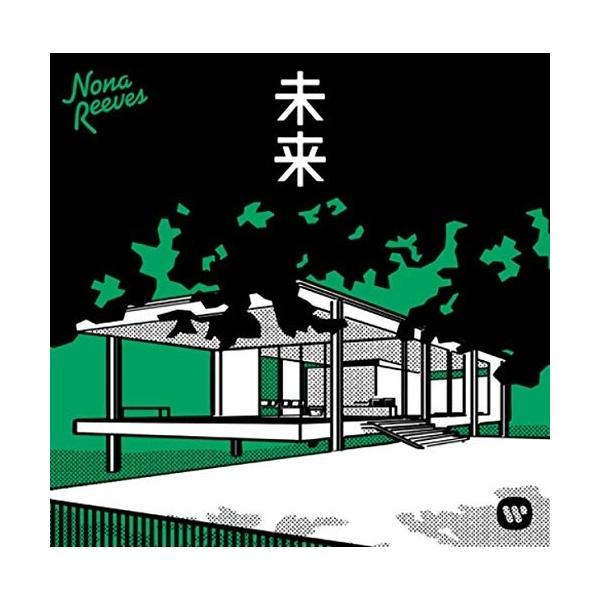 種別:CD/アルバム発売日:2019/03/13収録曲: / 未来 / ガリレオ・ガール / 今夜はローリング・ストーン feat.RHYMESTER / Physical / Sad Day / プレジデント・トゥナイト / Go Hom...