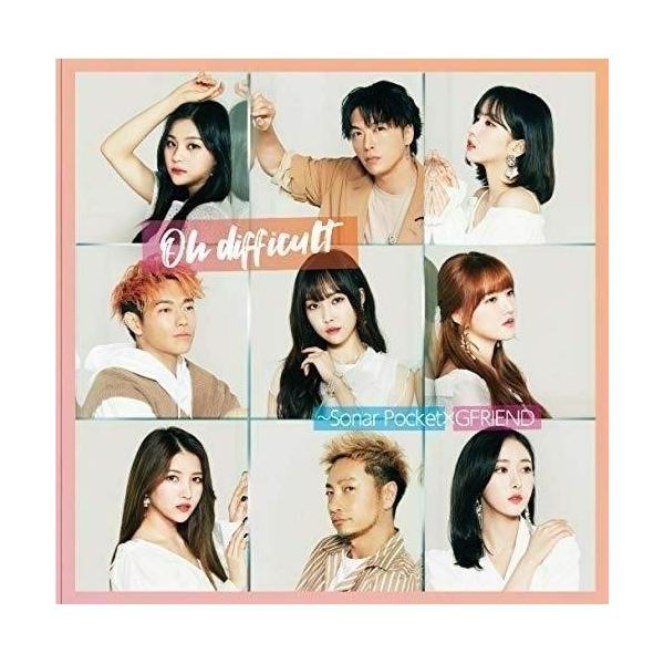 種別:CD SINGLE/シングル発売日:2019/07/03収録曲: / Oh difficult / SUN of THE SUN / TOP OF THE WORLD / Oh difficult  / SUN of THE SUN ...