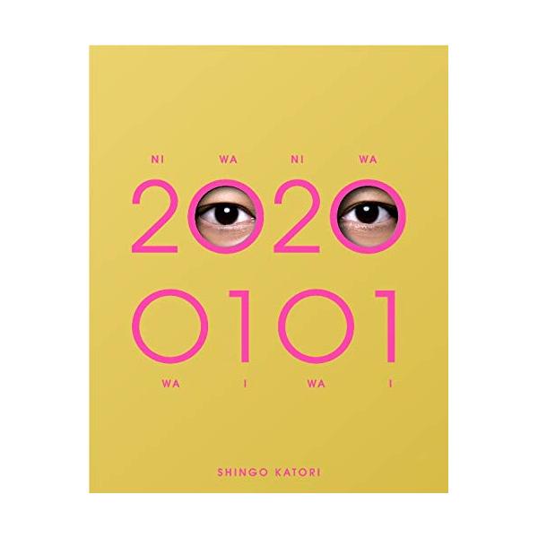 種別:CD/アルバム発売日:2020/01/01収録曲: / Prologue  / Trap / Metropolis  / welp  / I’m so tired  / ビジネスはパーフェクト  / Neo  / 嫌気がさすほど愛して...