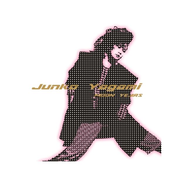 種別:CD/アルバム発売日:2020/03/25収録曲: / チーター  / 1984  / カシミヤのほほえみ / ジョハナスバーグ / REACHING OUT / 邪魔しないで / リーチ・アウト・イン・ザ・ナイト / 危険なエモーシ...