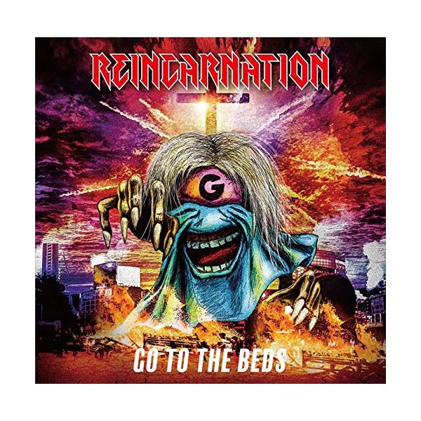 種別:CD/アルバム発売日:2021/01/13収録曲: / マジ神 / 赤ちゃん / If I die / 現状間違いなくGO TO THE BEDS / SECRET MESSAGE / Rebirth