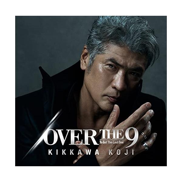 種別:CD/アルバム発売日:2022/11/02収録曲: / ソウル・ブレイド / BLOODY BLACK  / Over The Rainbow / まだ愛のために / ギムレットには早すぎる / 風が呼んでいる / タイトロープ・ダン...