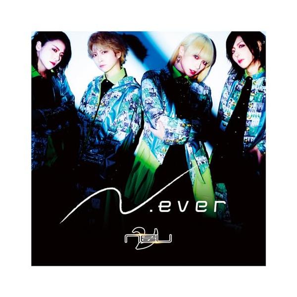 種別:CD/アルバム発売日:2024/07/03収録曲: / everlasting light / PULSE / LIMIT / スプラッシュ! / RED EMOTION 〜希望〜 / 恋模様 / YES≒NO / APOLLON /...