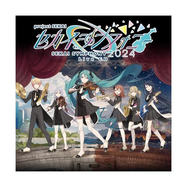 種別:CD/アルバム発売日:2024/11/27収録曲: / New Landscape  / STAGE OF SEKAI / purpose / はぐ / JUMPIN’ OVER! / キラピピ★キラピカ / 箱庭のコラル / キティ...