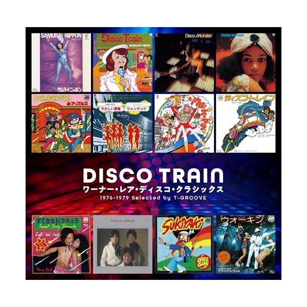 種別:CD/アルバム発売日:2024/10/30収録曲: / ディスコ・トレイン / ファンキー!ミヨちゃん  / 恋の片道切符 / WALKIN’ / ROLLING FUNK DRIVER / MR.BOW,WOLF MAN / ひげの...