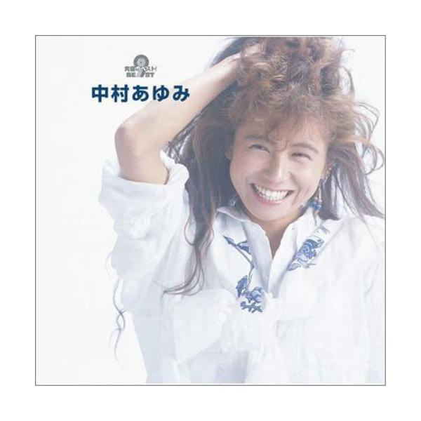 種別:CD/アルバム発売日:2005/06/22収録曲: / 翼の折れたエンジェル / 真夜中にラナウェイ / ちょっとやそっとじゃ Can’t Get Love / ONE HEART / Still / ともだち / LIKE A FI...