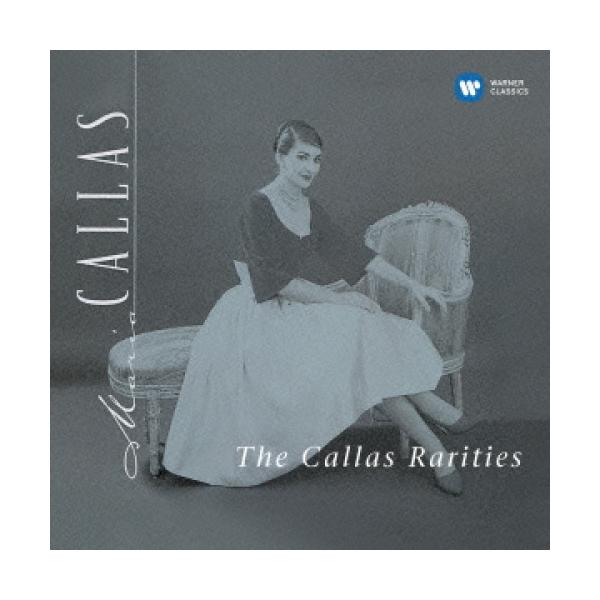 種別:CD/アルバム発売日:2014/11/26収録曲: / 歌劇『ドン・ジョヴァンニ』 もう言わないで 〜第2幕より  [MONO]  / 歌劇『ドン・ジョヴァンニ』 もう言わないで 〜第2幕より  [MONO]  / 歌劇『マクベス』 ...