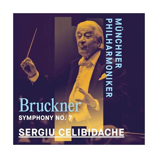 種別:CD/アルバム発売日:2025/01/29収録曲: / 交響曲 第7番 ホ長調  第1楽章:アレグロ・モデラート / 交響曲 第7番 ホ長調  第2楽章:アダージョ.きわめて荘重に、かつゆっくりと / 交響曲 第7番 ホ長調  第3楽...