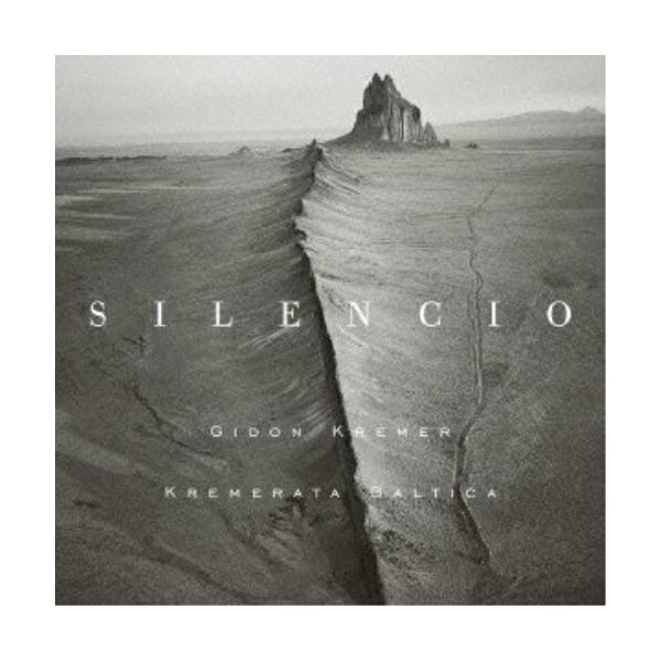 種別:CD/アルバム発売日:2013/01/23収録曲: / タブラ・ラサ I.Ludus-Con moto / タブラ・ラサ II.Silentium-Senza moto / カンパニー Movement I / カンパニー Movem...