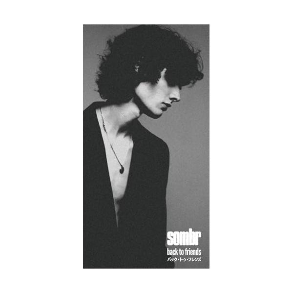 種別:CD SINGLE/シングル発売日:2025/08/13収録曲: / バック・トゥ・フレンズ / アンドレスト